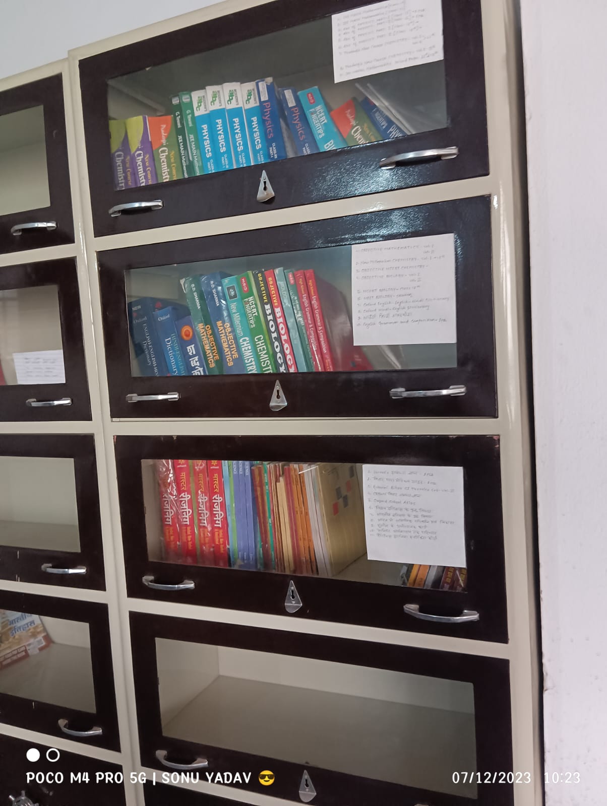 DC College Hostel Official